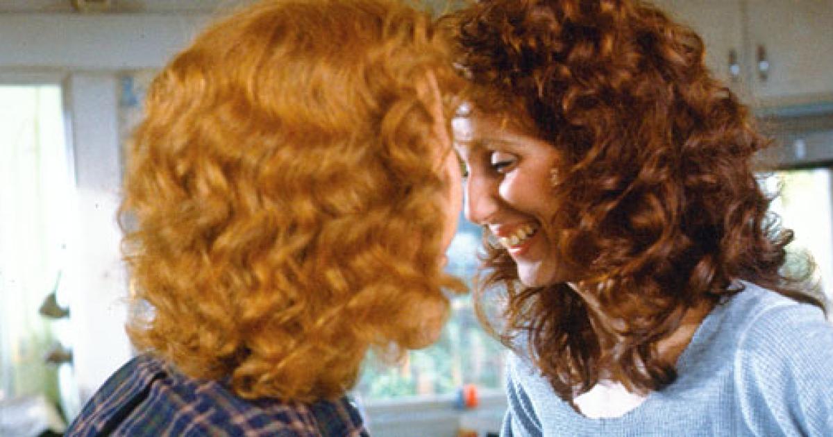 Mask | Veronica Superguide