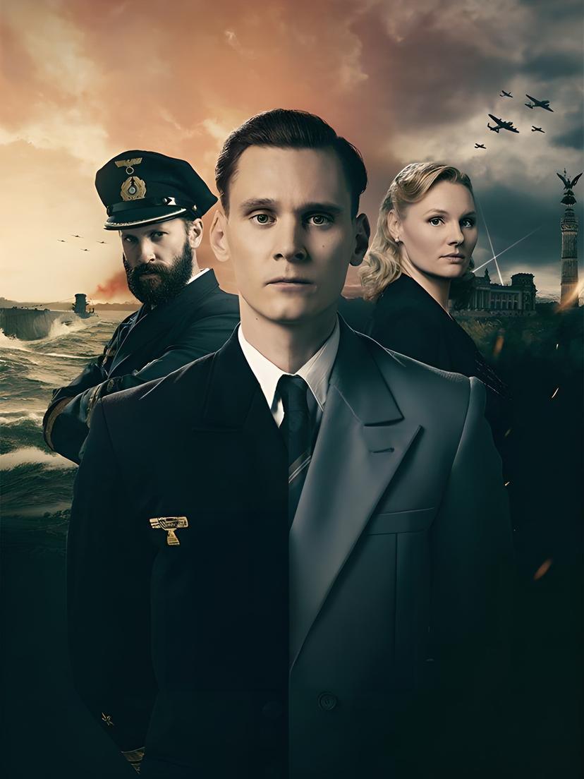 Das Boot | Veronica Superguide